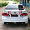 Mugen RR FULL SET Bodykit for Honda Civic FD (RAW WORK) - SIAM BODYKIT