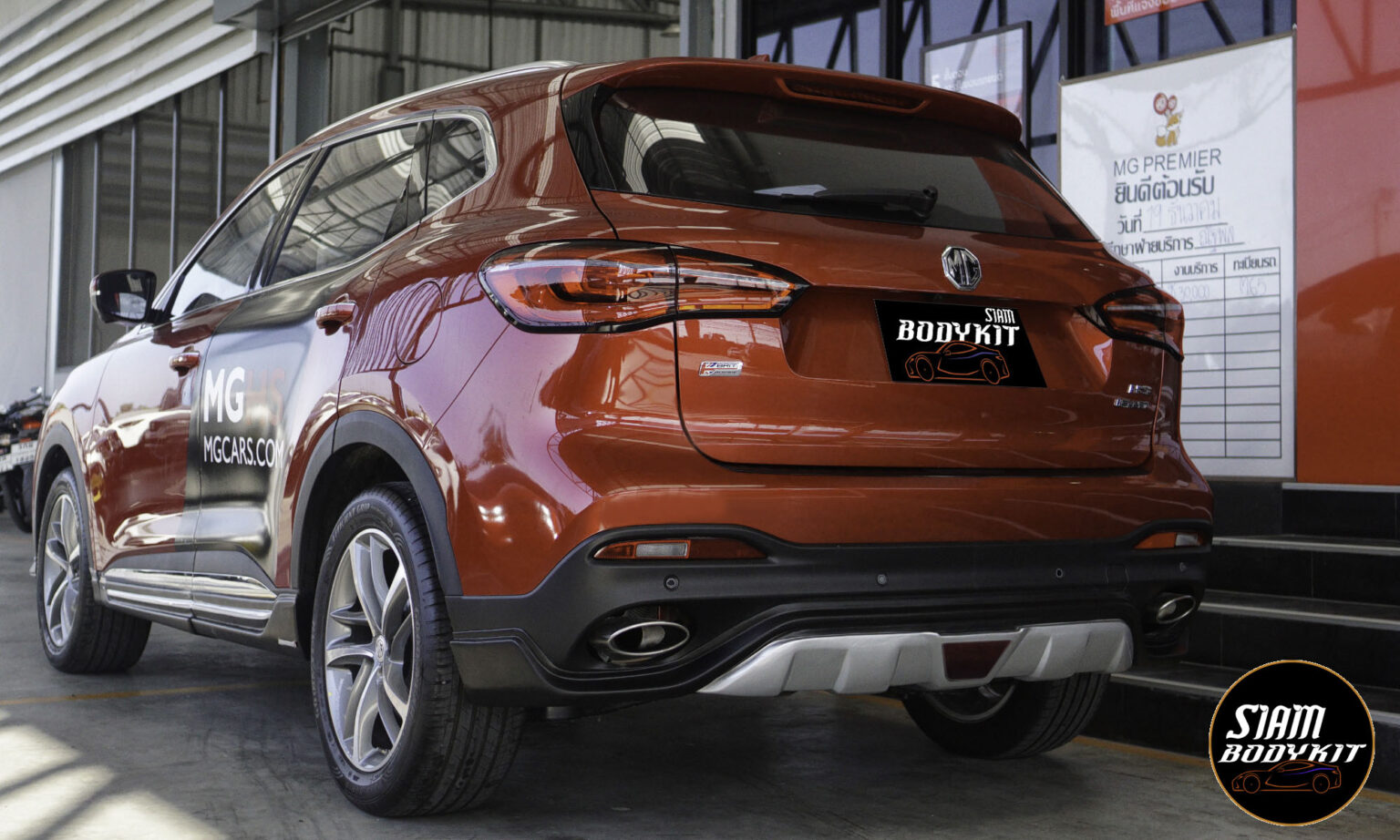 Sport Bodykit for MG HS (BLACK AND SILVER BROONZE COLOR)