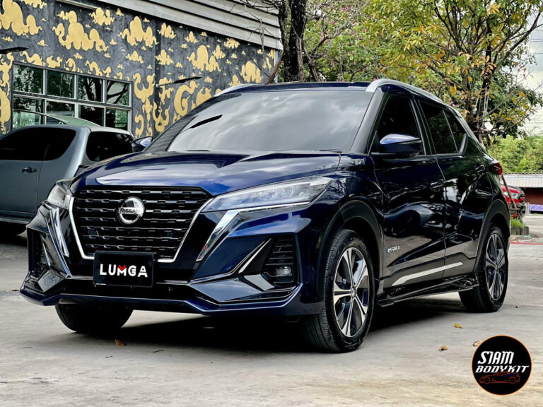 LUMGA Bodykit for Nissan Kicks (COLOR) - SIAM BODYKIT