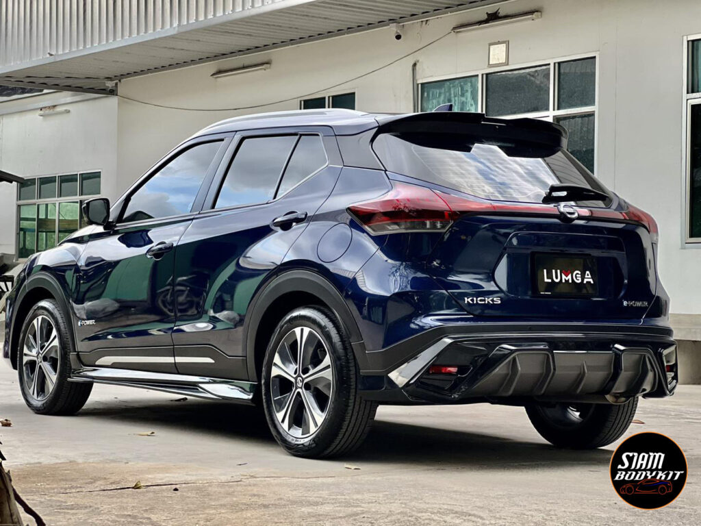 LUMGA Bodykit for Nissan Kicks (COLOR) - SIAM BODYKIT