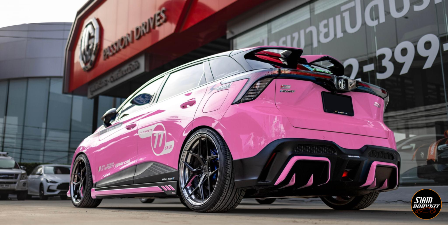 S-SPORTY Body kit for MG4 (COLOR) - SIAM BODYKIT